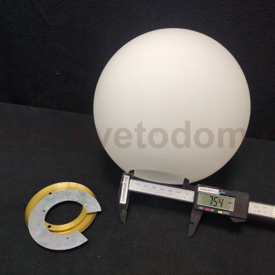 Плафон шар белый матовый 200мм с резьбой 49мм медь Arte lamp A3320SP-1 ...